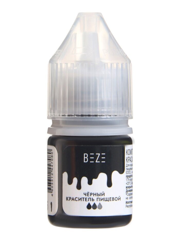 Гелевый водорастворимый краситель, черный, 10 мл