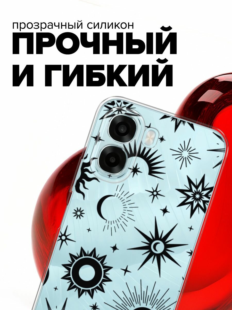 Силиконовый чехол на Oppo A6x / Оппо A6x с принтом Небесные светила — фото 1