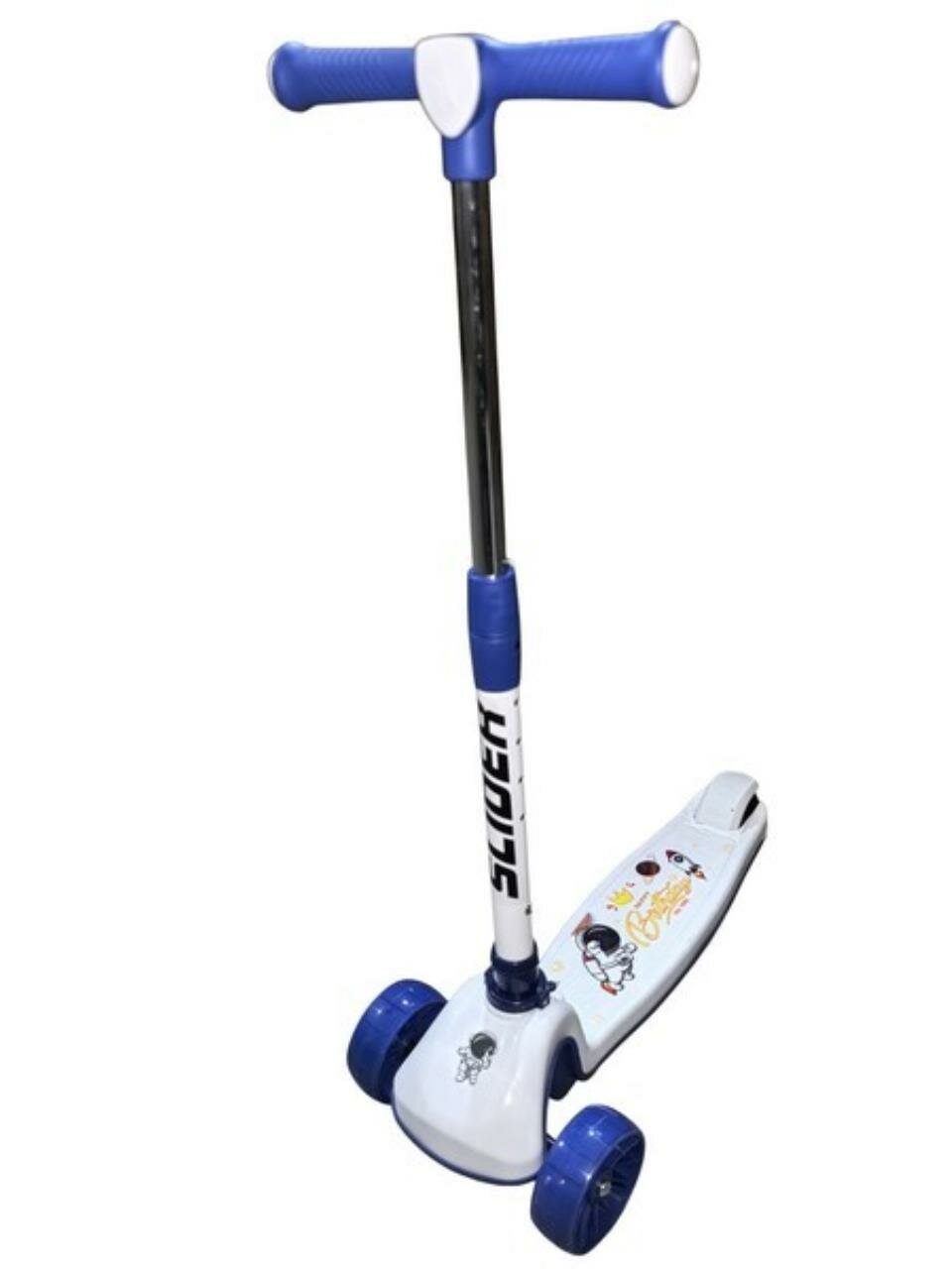 Самокат трехколесный Slider, колёса PU светящиеся, руль складной, размер: 60x25x75 см, цвет: синий