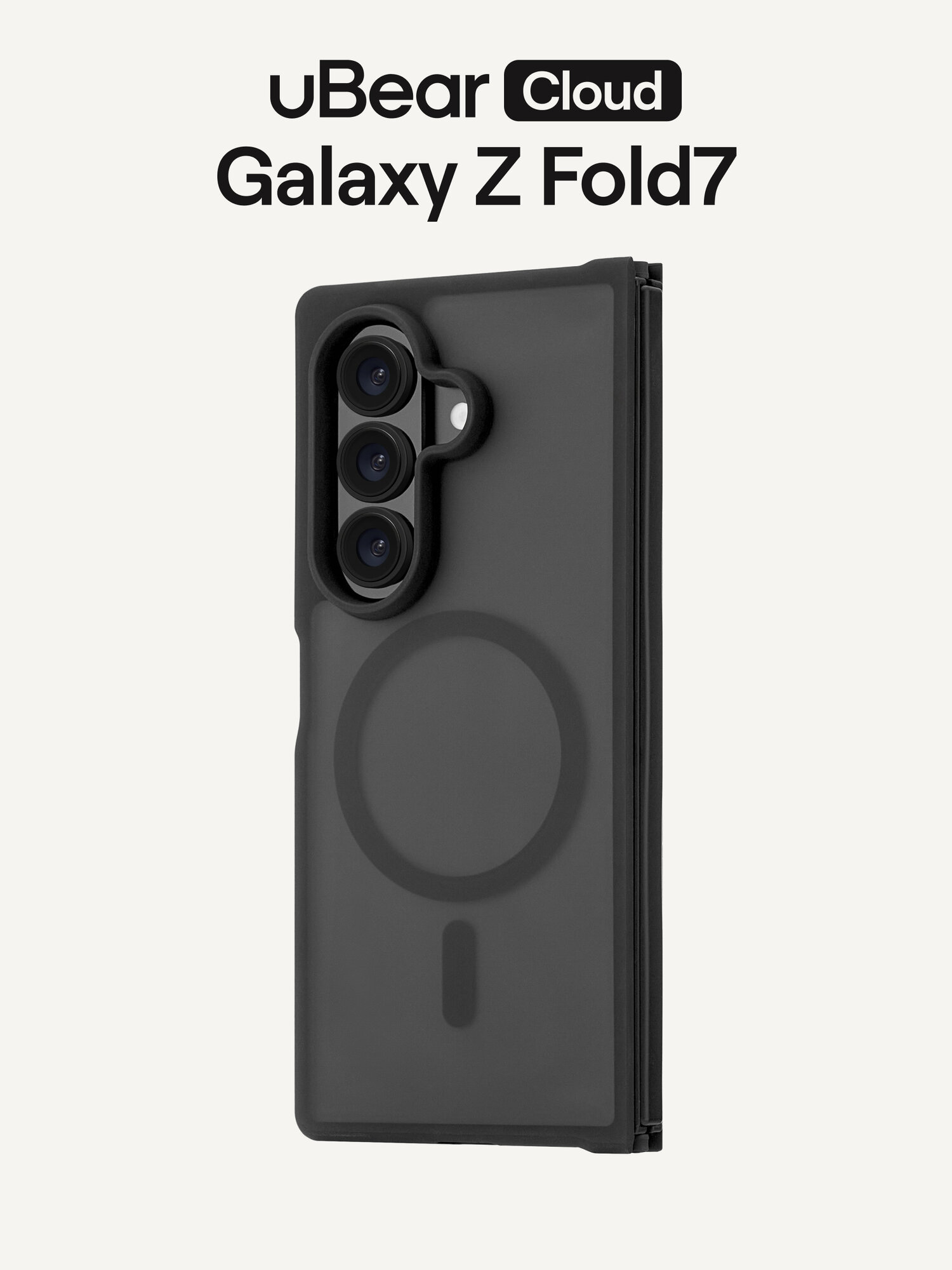 Чехол на Samsung Galaxy Z Fold7 uBear Cloud Mag Case, магнитный, полуматовый черный