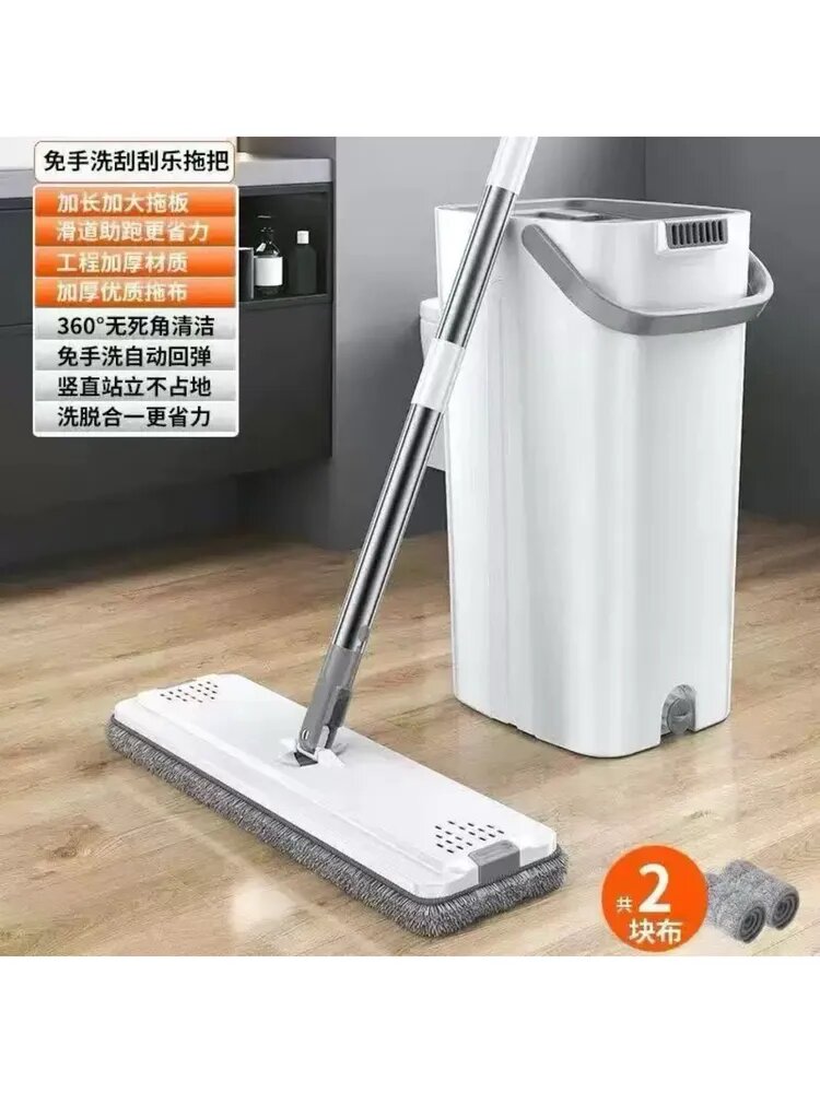 Швабра швабры с отжимом hauswell, длина 130 см, с плоской насадкой, для уборки дома