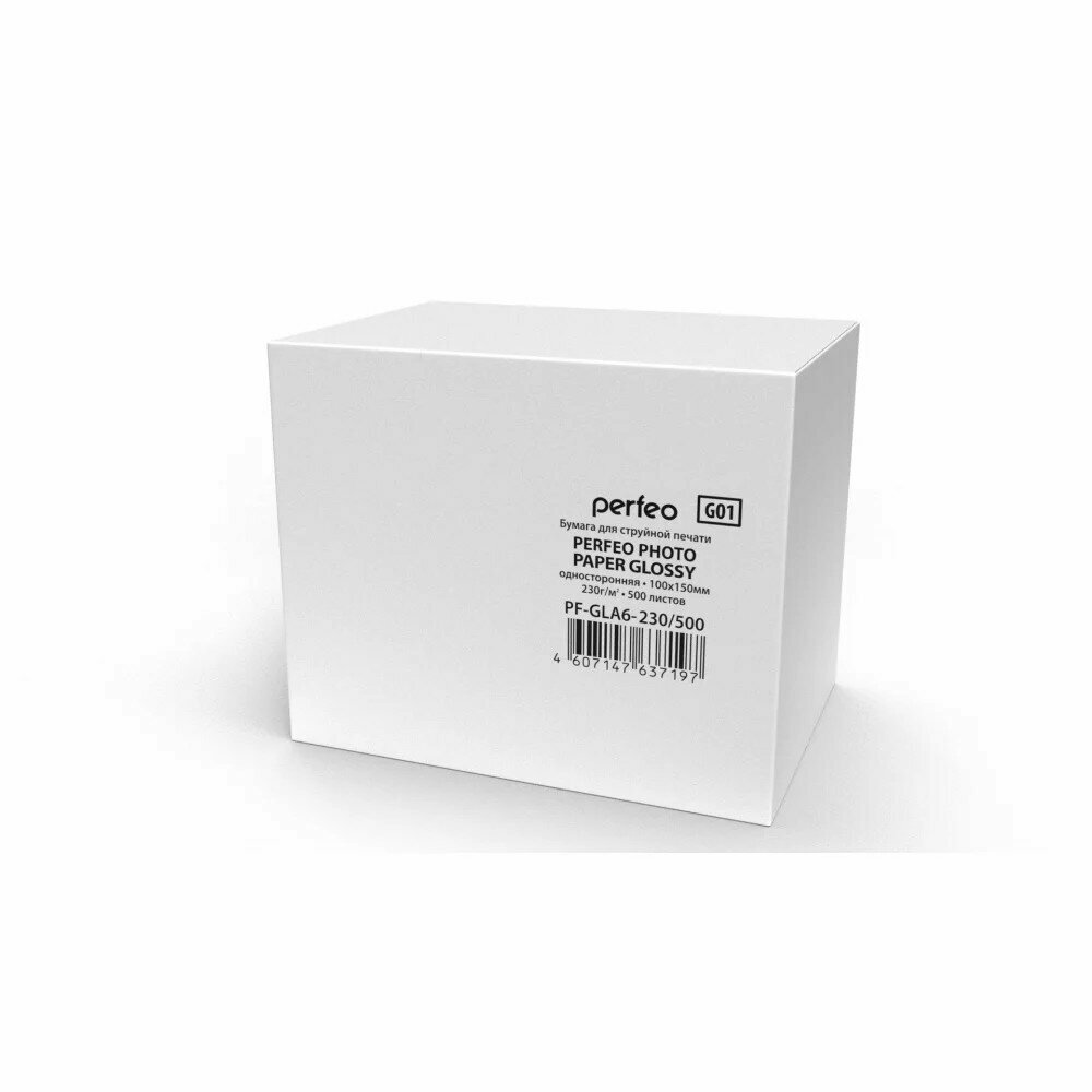 Perfeo фотобумага PF-GLA6-230 500 Бумага глянцевая 500л, 10х15 230 г м2
