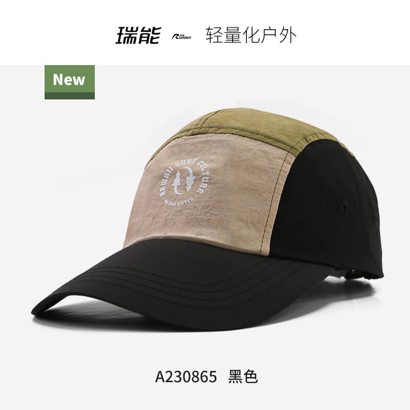 Дышащая легкая бейсболка с мягким верхом, летняя велосипедная сетчатая кепка с защитой от солнца в корейском стиле, модная кепка с козырьком, быстросохнущая бейсболка.