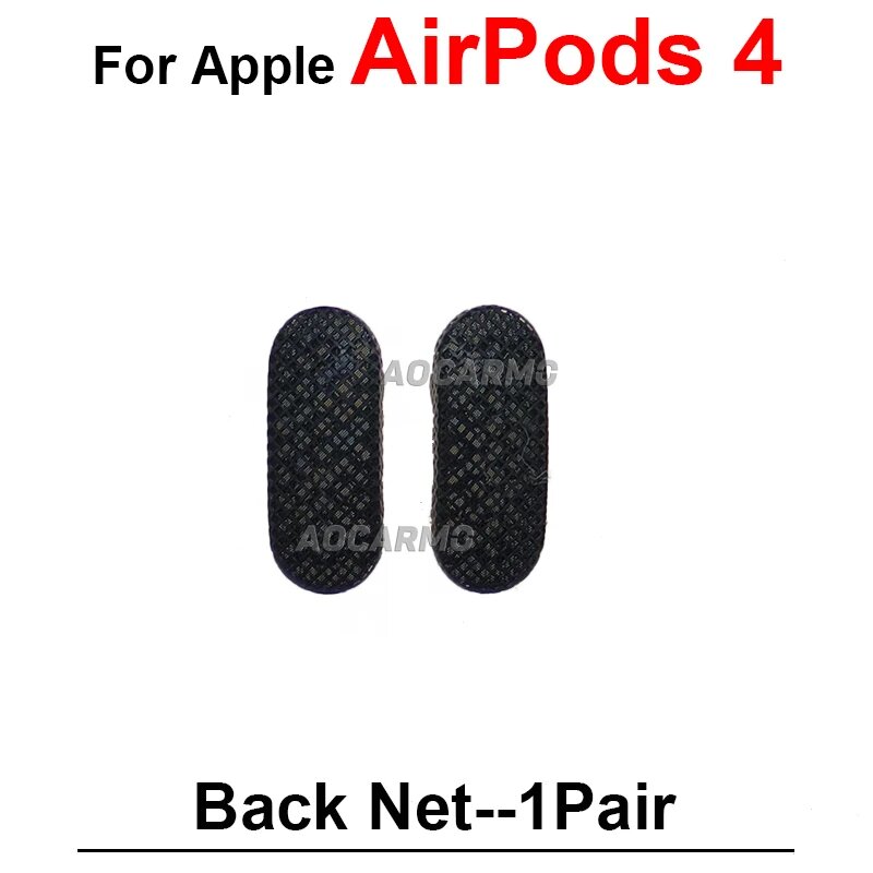 Запасные части сетки для наушников Apple AirPods 4 AOCARMO Airpods 4--Back Net