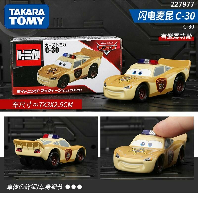 TOMY Tomica 1:64, Модель автомобиля , Disney Pixar(C30-Молния Маккуин)