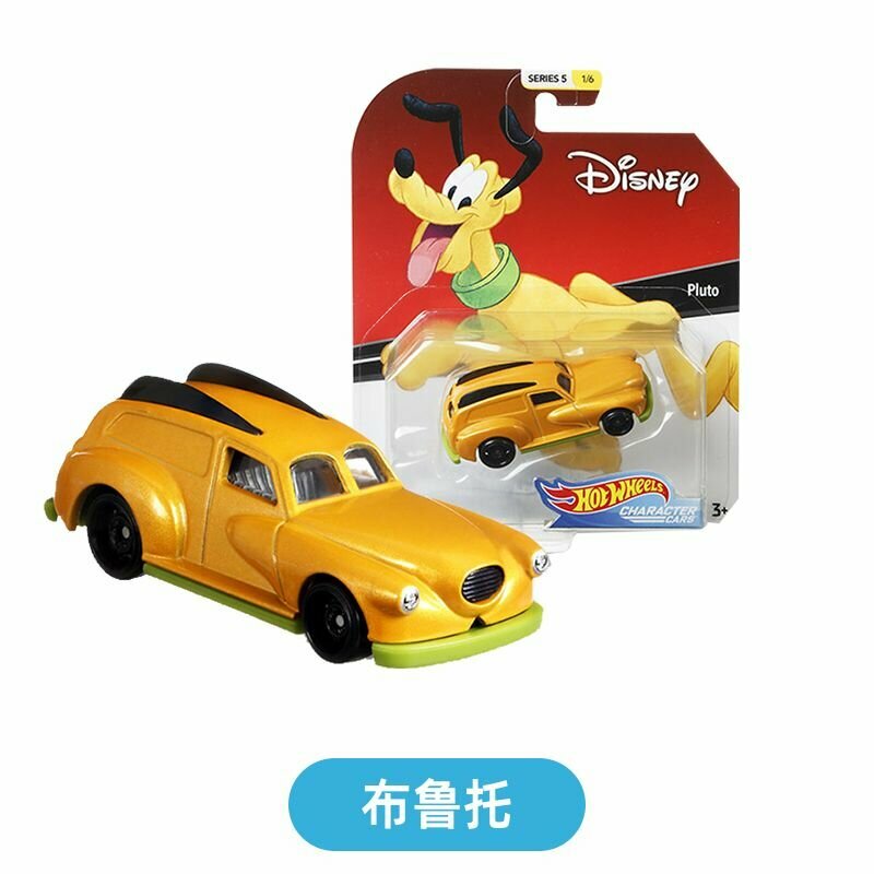 Hot Wheels X Disney, Литая модель автомобиля игрушка, Масштаб 1:64(Плуто)