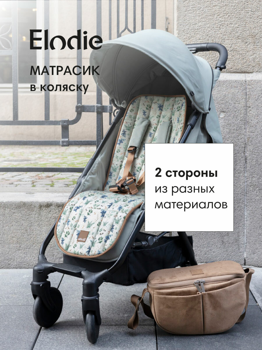 Матрасик в коляску двусторонний Elodie Fairytale Forest, для всех типов колясок