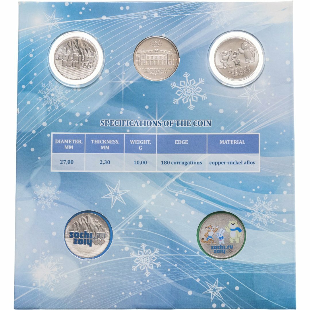 Набор "XXII зимние Олимпийские игры в Сочи 2014" из 4 монет 25 рублей 2011-2012гг в официальном буклете с жетоном Гознак, СПМД, Мельхиор медь-никель