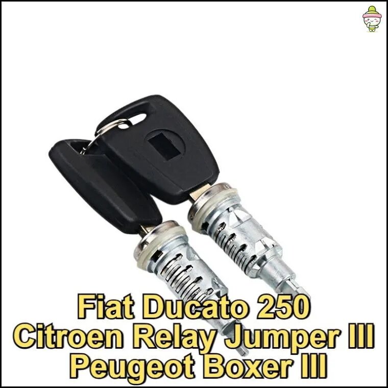 Эксклюзивный личинка замка двери для Fiat Ducato 250 Citroen Jumper III Peugeot Boxer III