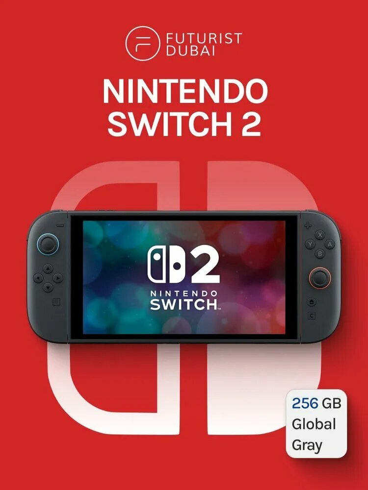 Игровая консоль Nintendo Switch 2 (глобальная версия)