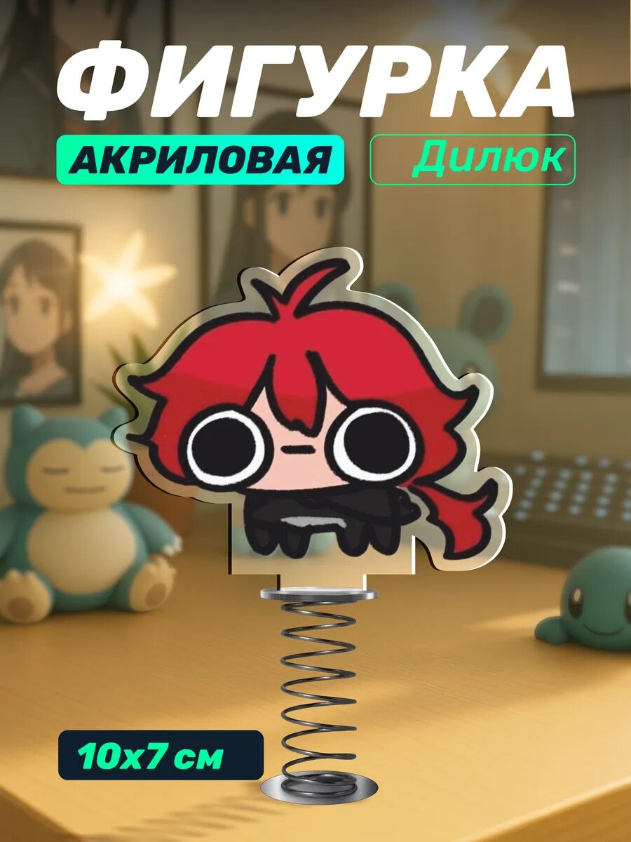Акриловая фигурка на пружинке Геншин Импакт Дилюк