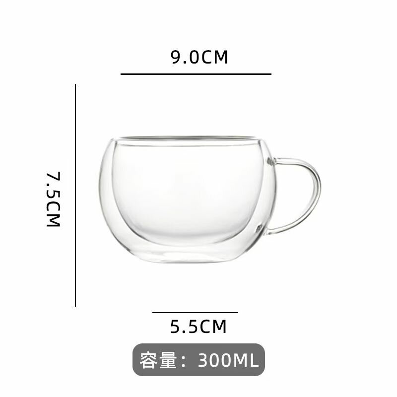 Чашка, 300 мл, 2 шт — фото 1