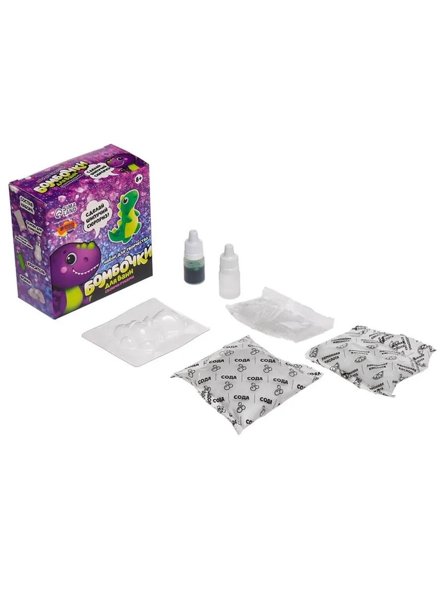 Творческий набор для создания ароматных бомбочек