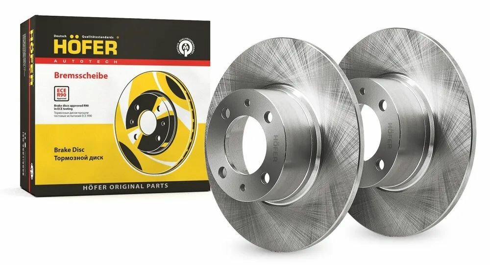 Диск Тормозной Ваз 2101 Передний 2 Шт Hofer HOFER HF 130 201