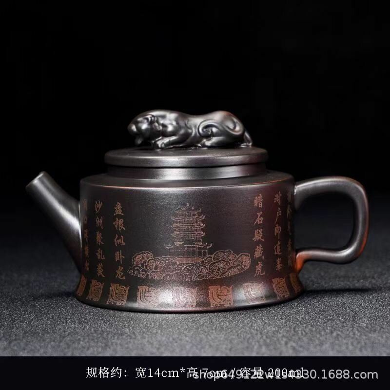 Новый чайник из фиолетовой глины для домашнего использования, чайник Сиши, чайник с изображением благоприятного слона, рельефная фиолетовая глина, полуручная работа, чайный сервиз для кунг-фу, подарочный товар.