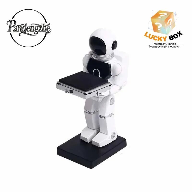 Держатель для часов в виде робота Pandengzhe белый пластик 4x4 см Подставка для смарт-часов