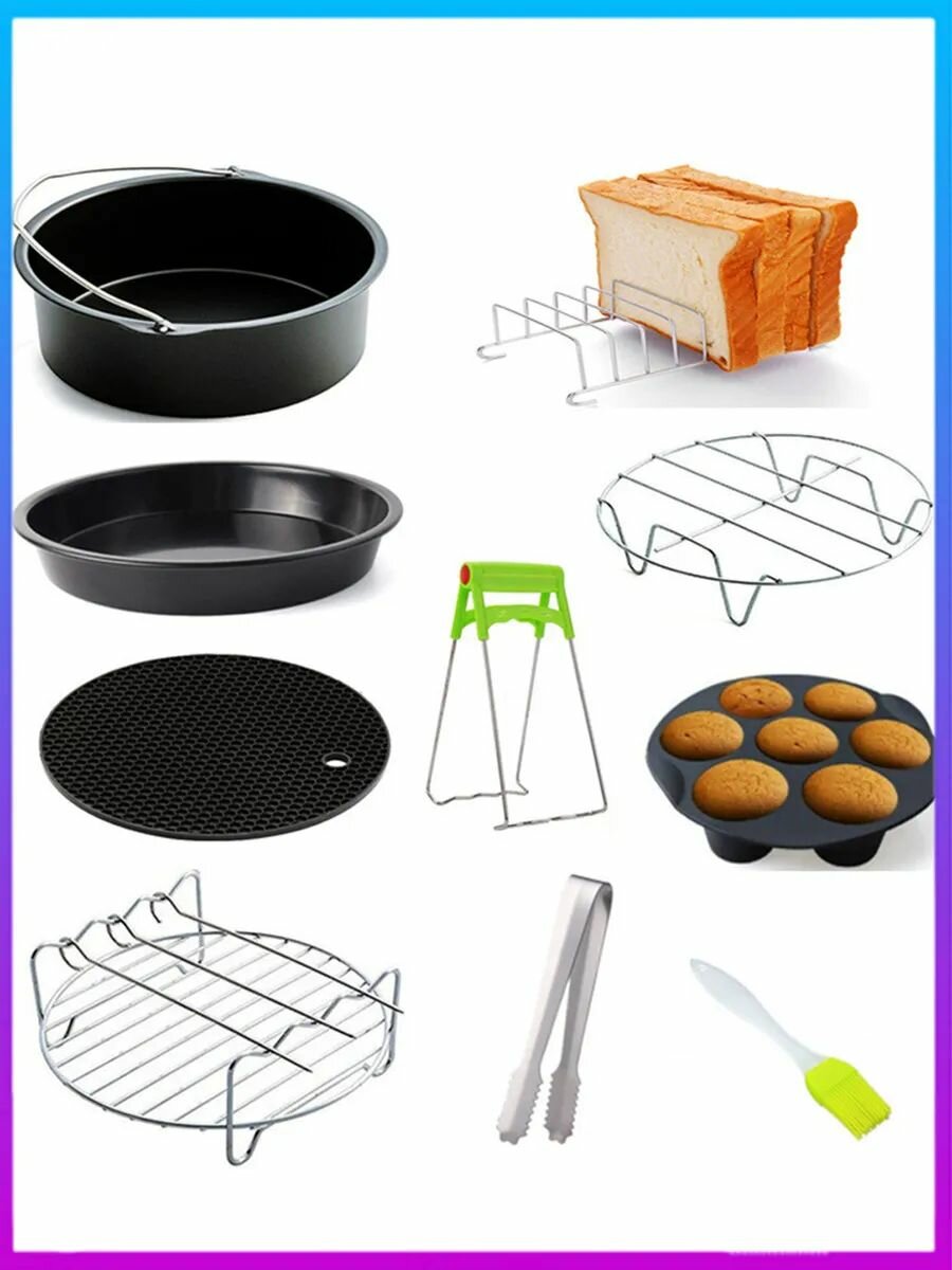 Набор фурнитуры