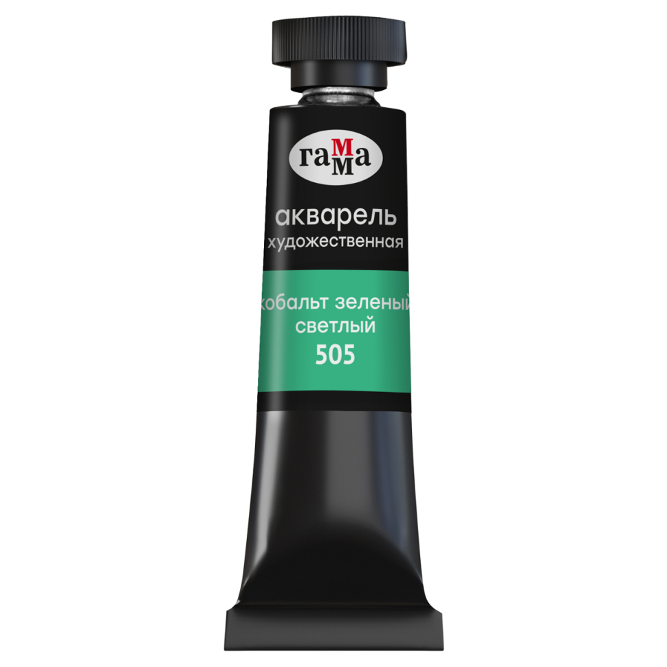 Акварель Кобальт Зеленый Светлый Старый Мастер, туба 9 мл, артикул 111021505