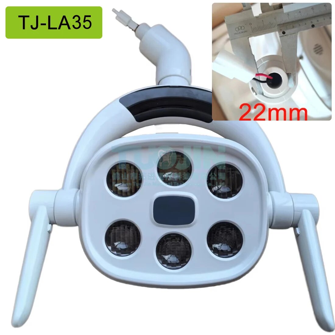 Стоматологическая лампа Jingoal LED, Цвет: LA35-22MM