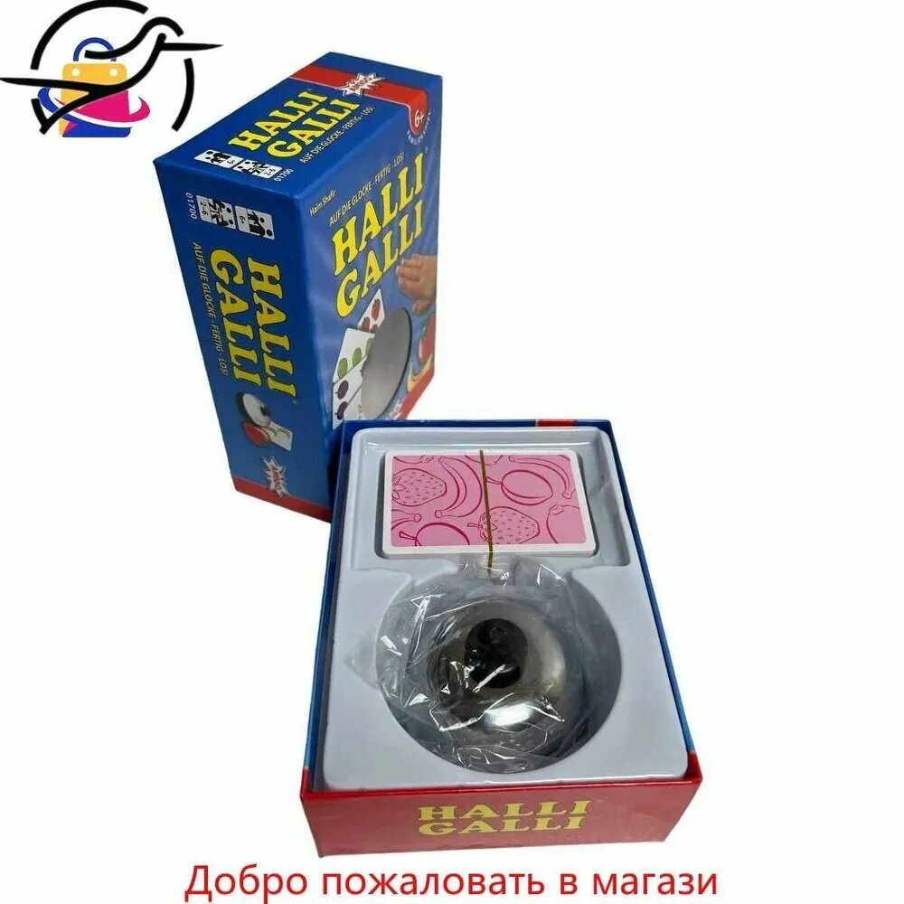 Настольная игра