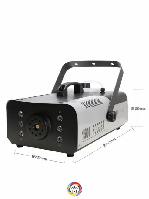 Генератор дыма тумана Fogger Machine 1500 Вт