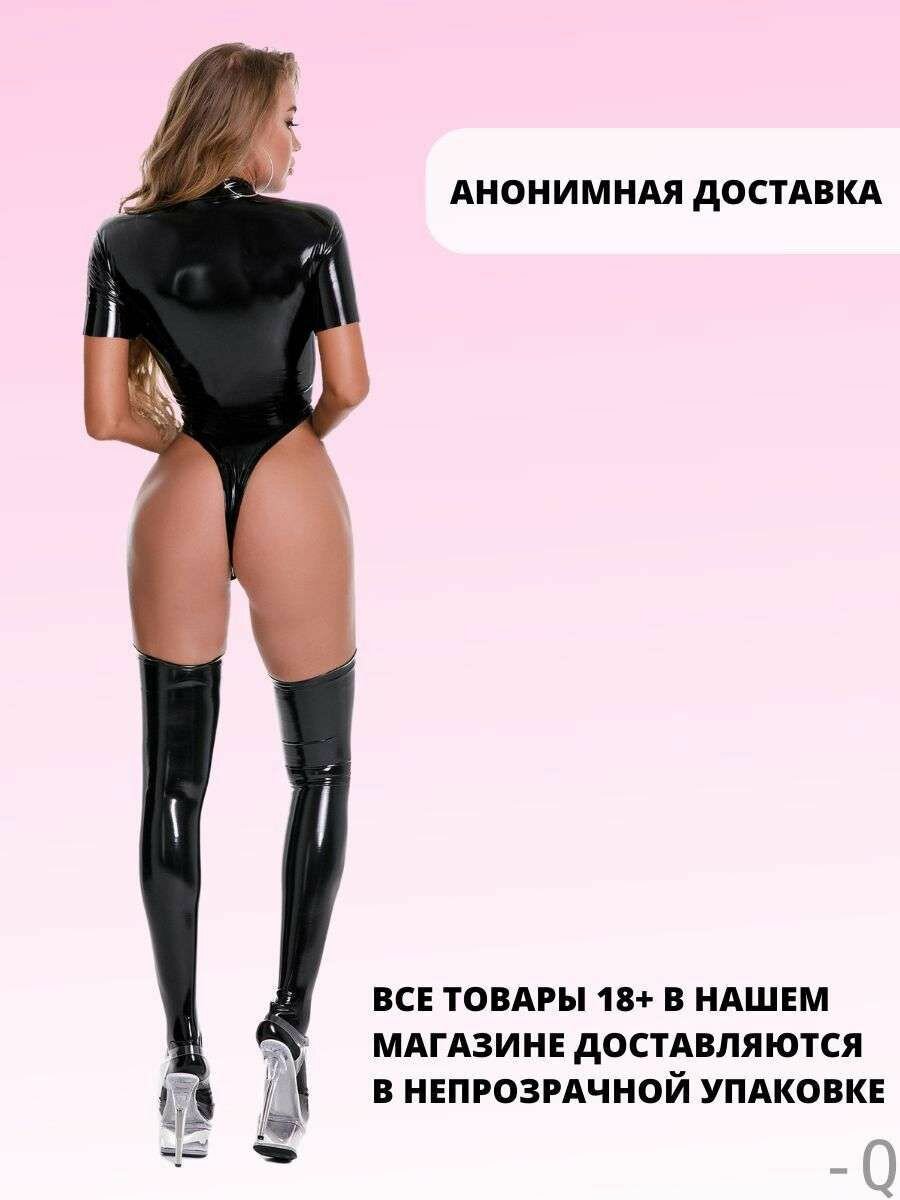 БДСМ одежда