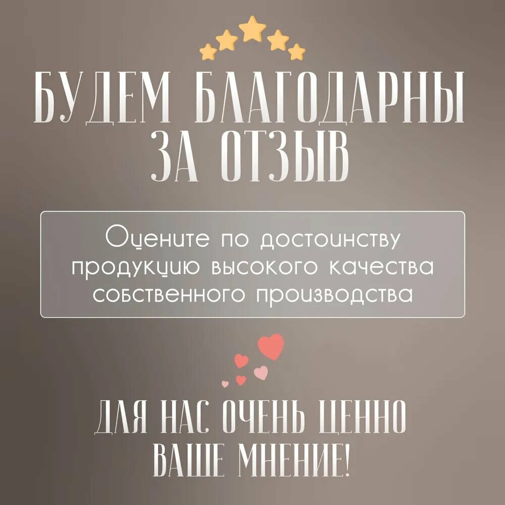 Пододеяльник Бязь, — фото 1