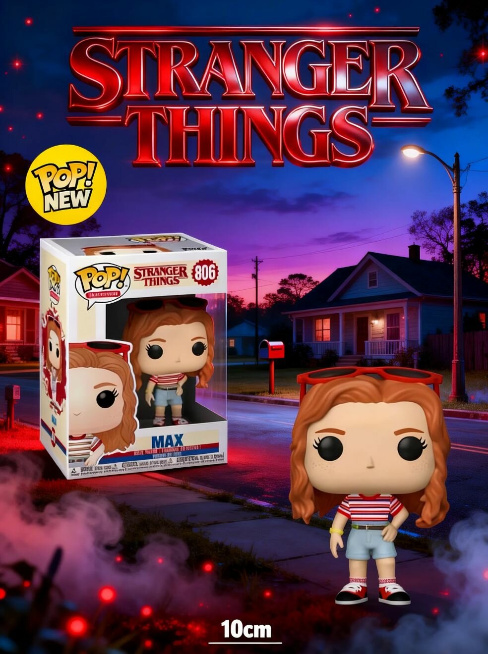 Фигурка Funko POP! Фигурка Max Myers из сериала Очень странные дела Stranger Things Season 5 - Max Myers (10см)806