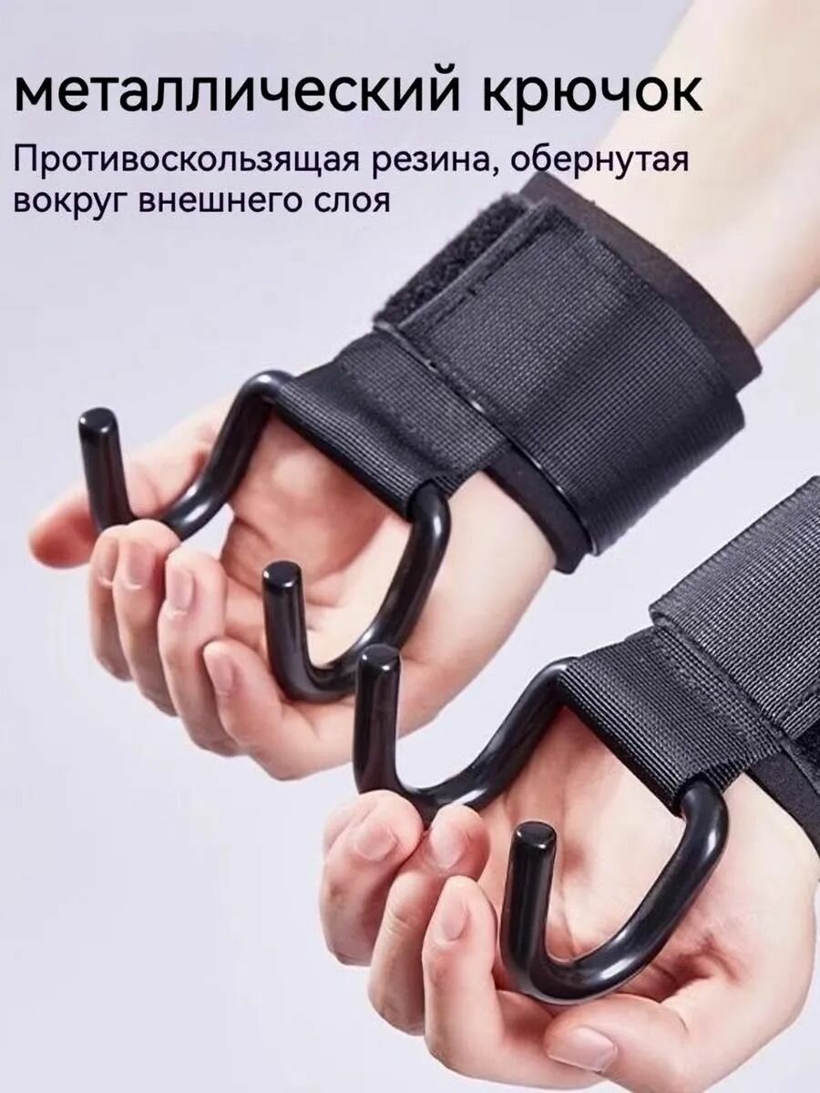 Турник, максимальный вес пользователя: 150 кг