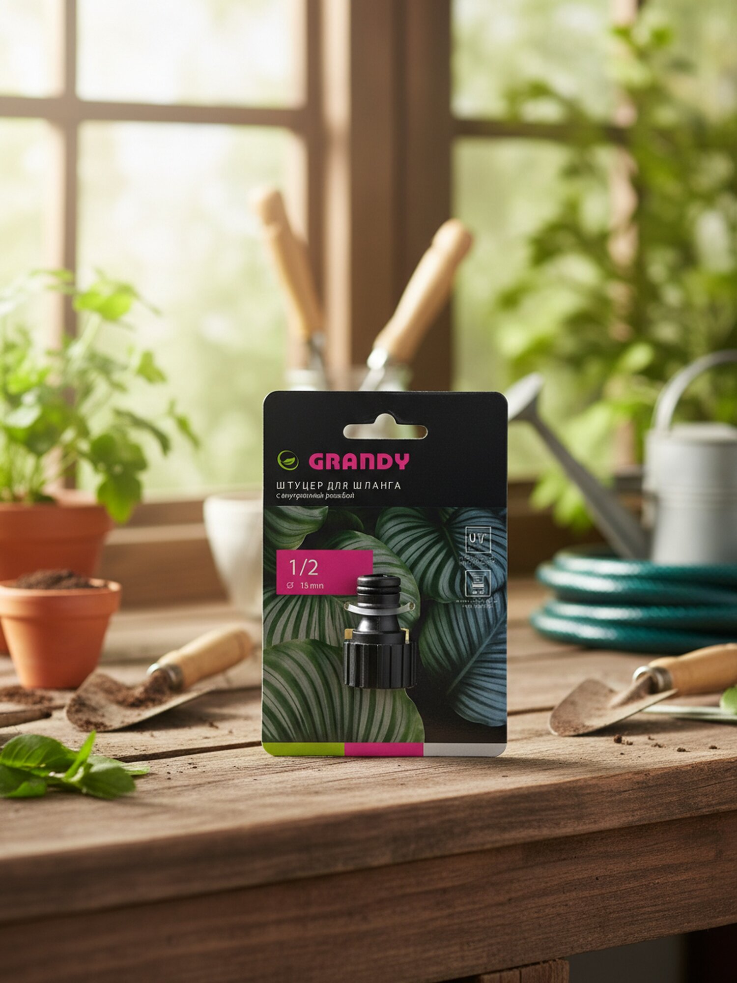 Быстросъемный штуцер Grandy JS-345 1/2" с внутренней резьбой, пластиковый соединитель для садового шланга и полива