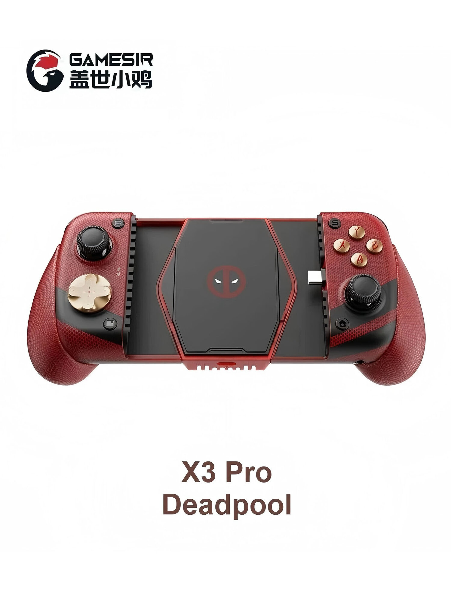 GameSir X3 Pro Deadpool Мобильный игровой контроллер Bluetooth для телефонов на базе Android