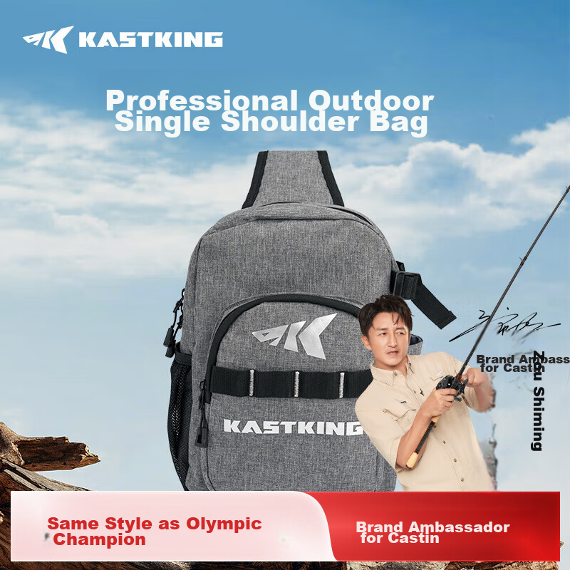Кошельки Kastking для приманок и снастей Многофункциональный кроссбоди-сумка Темно-серый Цвет：Темно-серый