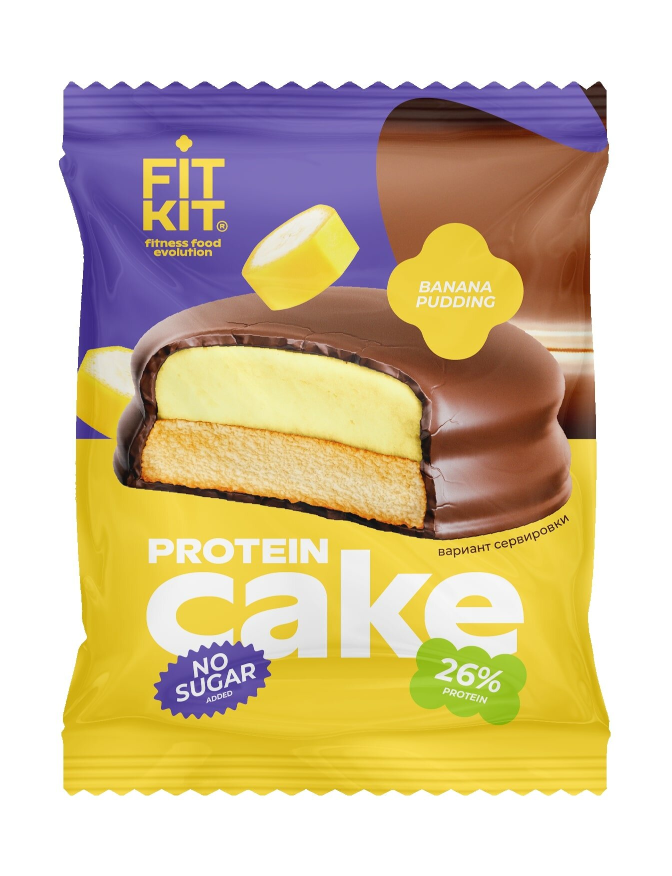 Десерт протеиновый FITKIT "Банановый пудинг", без сахара, 50 г