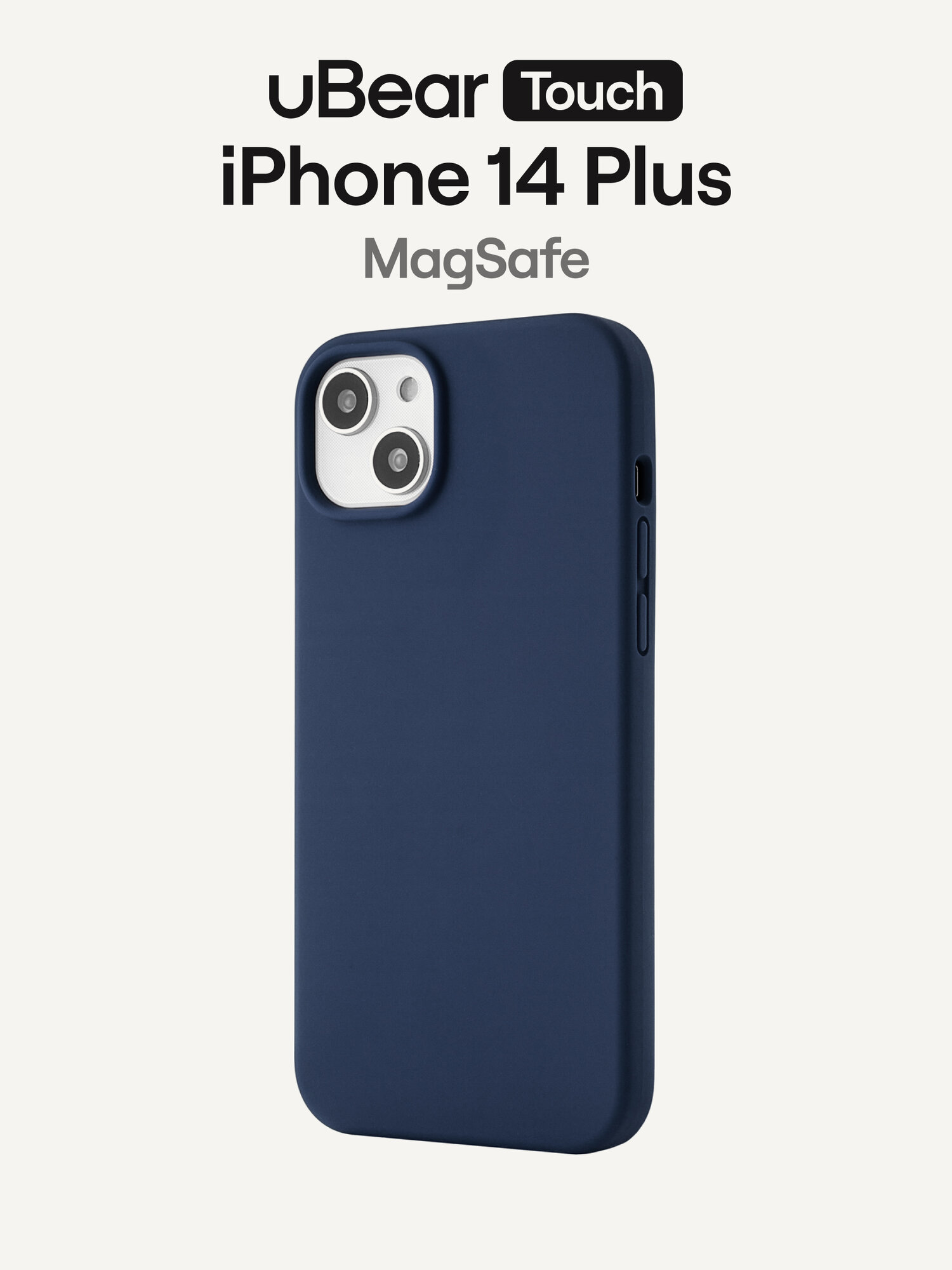 Чехол защитный uBear Touch Mag Case для iPhone 14 Plus, магнитный, силикон, софт-тач, тёмно-синий