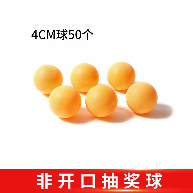 Прозрачный акриловый ящик для розыгрышей без необходимости установки, небольшой ящик для лотерей для ежегодных собраний, реквизит для открытия с логотипом.