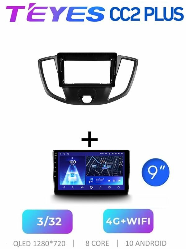 Магнитола 9" Teyes CC2 Plus 3/32 Gb для Ford Transit Van L3H2 2014-2018 0 din