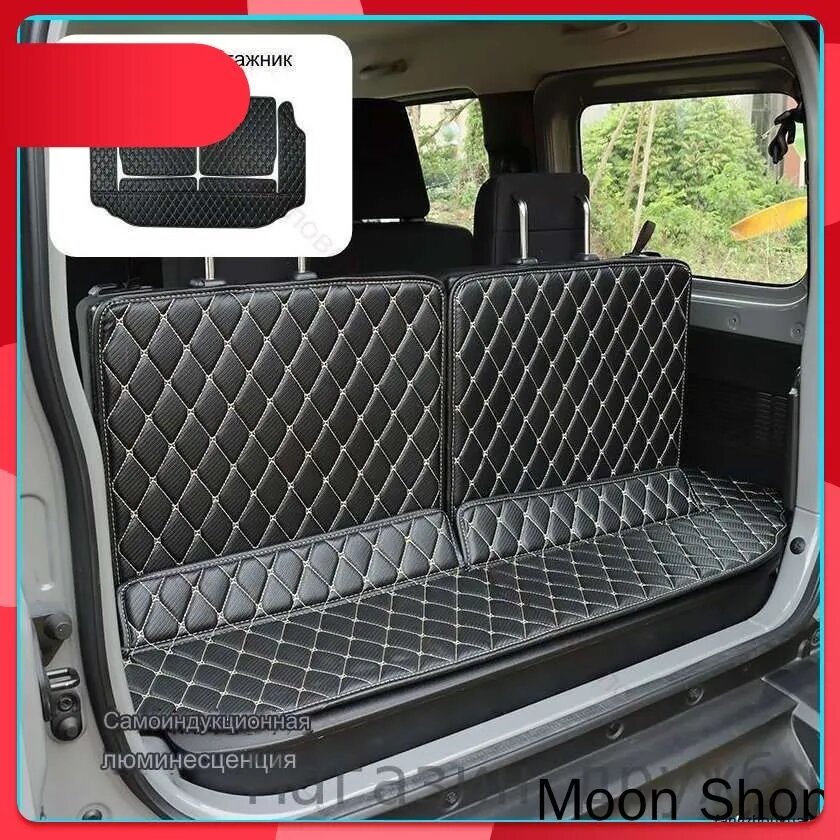 Молдинг автомобильный для Suzuki Jimny JB74 JB64, коврик в багажник, черная кожа, 1 шт.