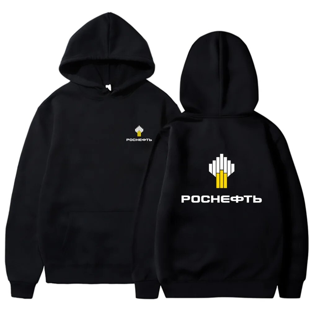 Толстовка Роснефть черная, размер M, полиэстер