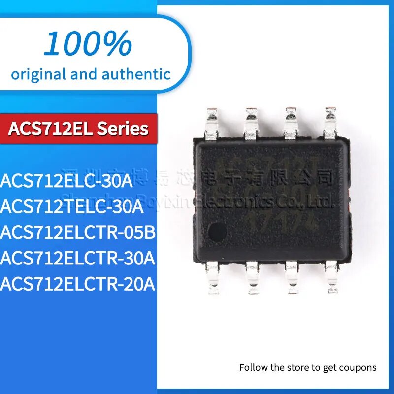 Датчик тока ACS712ELCTR-20A-T, черный корпус