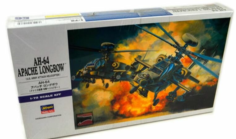 HA00536 Hasegawa 1/72 Американский ударный вертолет Apache модель