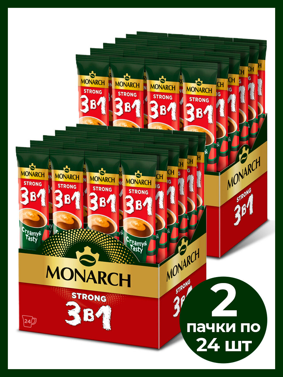Monarch Strong 3 в 1 натуральный растворимый кофейный напиток, 48 стиков