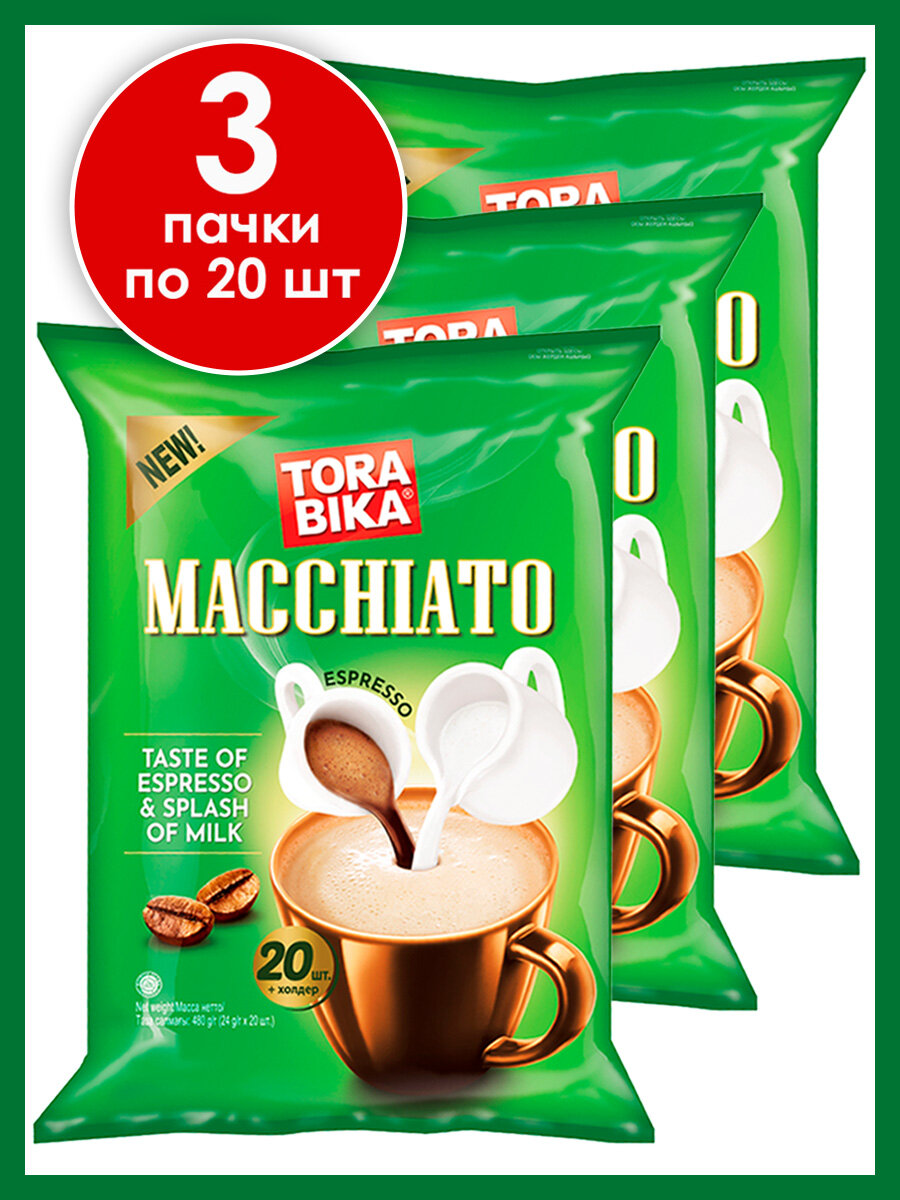 Torabika Macchiato Макиато растворимый кофейный напиток, 60 саше