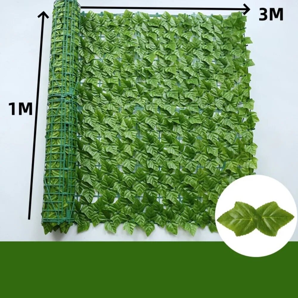 Лента для забора