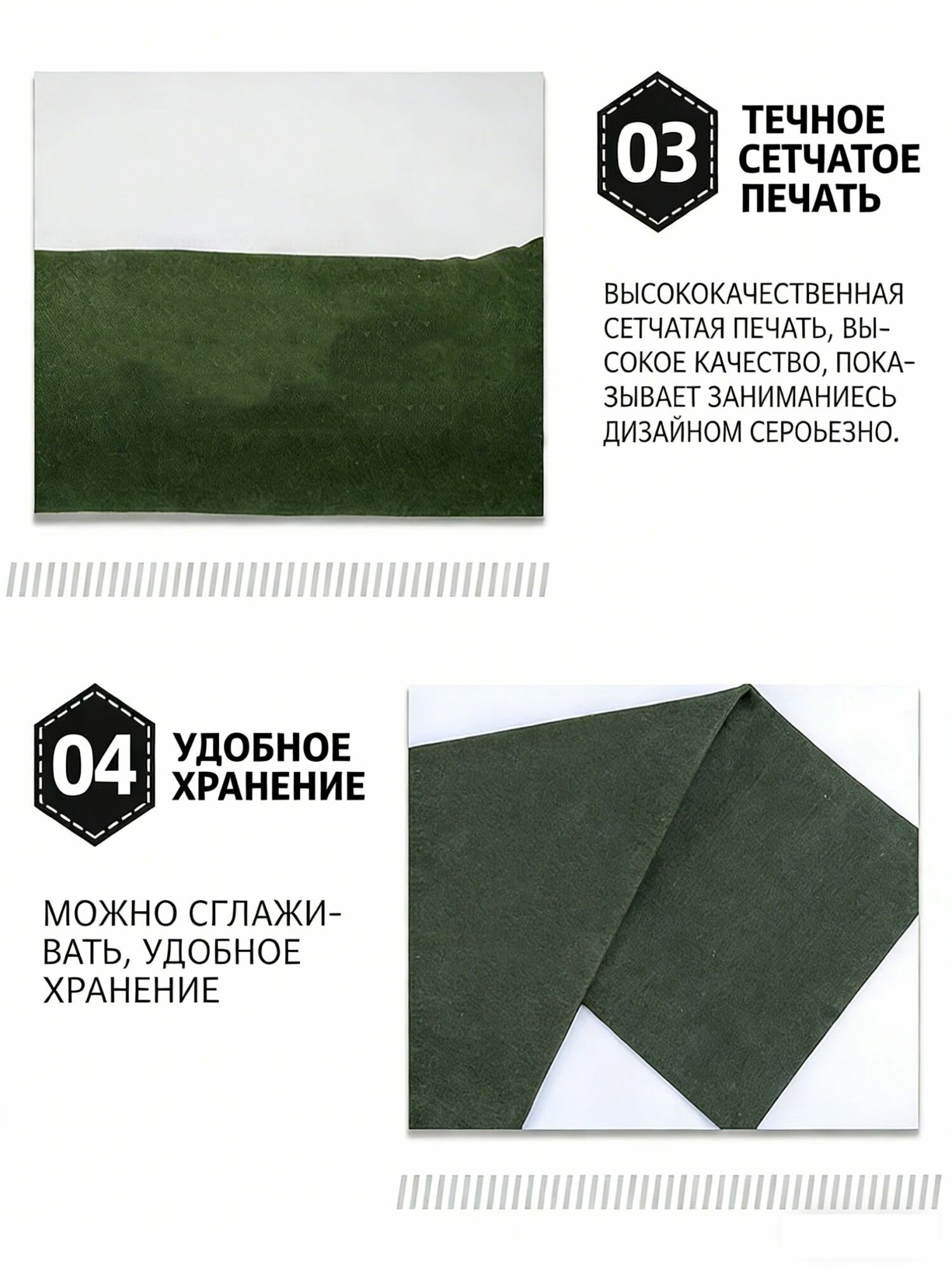 Пожарный инвентарь — фото 1