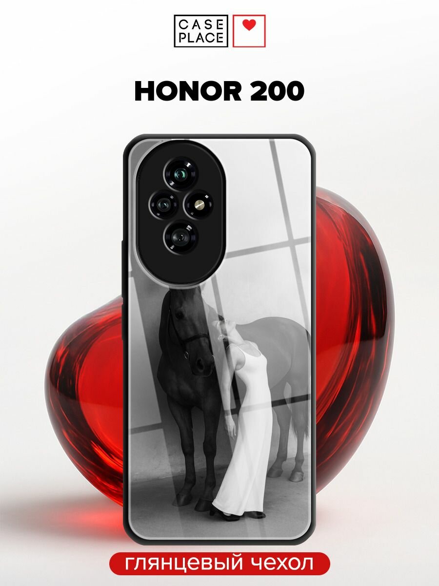 Чехол на Honor 200 / Хонор 200 с принтом "Девушка с лошадью ч/б"