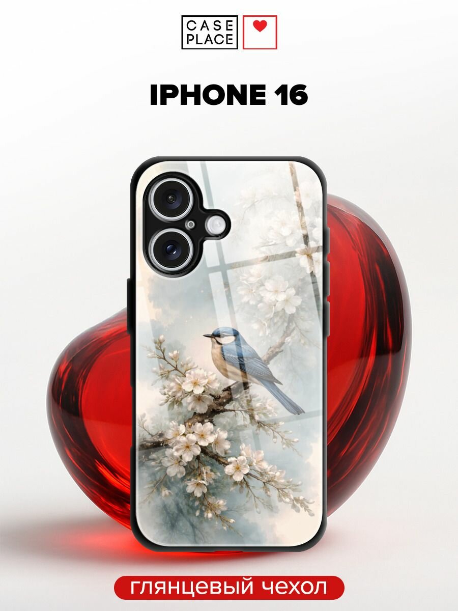 Чехол на Apple iPhone 16 / Айфон 16 с принтом "Птица на веточке"