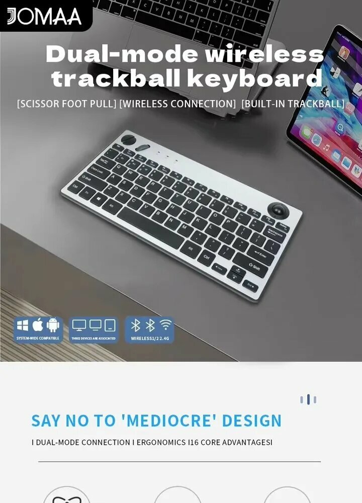 JOMAA Клавиатура беспроводная KEYBOARD208RU, (CS Vintage White), Русская раскладка, серебристый