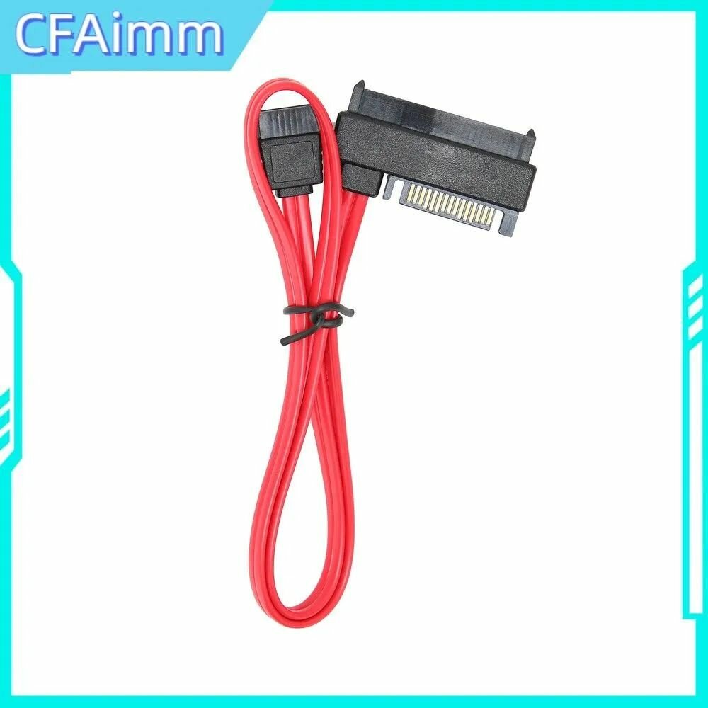 Кабель SAS-SATA 0,5 м, с питанием