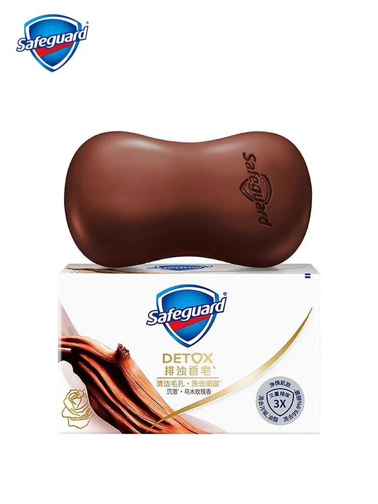 Safeguard Твердое мыло