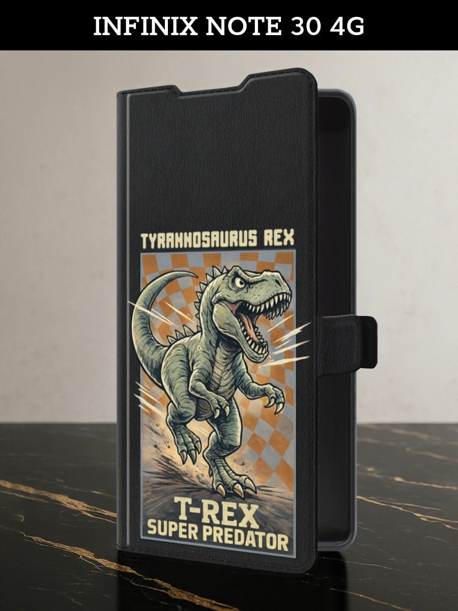 Чехол-книжка на Infinix Note 30 4G / Инфиникс Нот 30 4G с принтом Tyrannosaurus Rex, черный